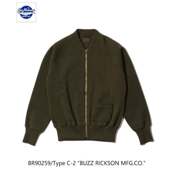 BUZZ RICKSON’S バズリクソンズBR90259 / Type C-2“BUZZ RICKSON MFG. CO.”￥42,900米陸軍航空隊が1940年代前半に採用した飛行士用のタイプC-2。袖の付いたセーターでありながら、当時...