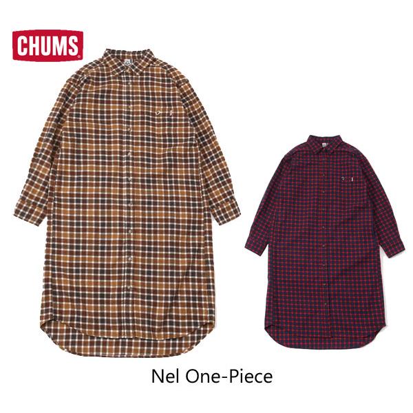 CHUMS チャムスNel One-Pieceチェック ネルワンピースCH18-1221 ￥11,880温かみのある風合い、ネル素材のチェックシャツワンピース起毛感があり、肌触りの良いコットン100％素材を使用。しなやかな肌触りと軽い着心地...