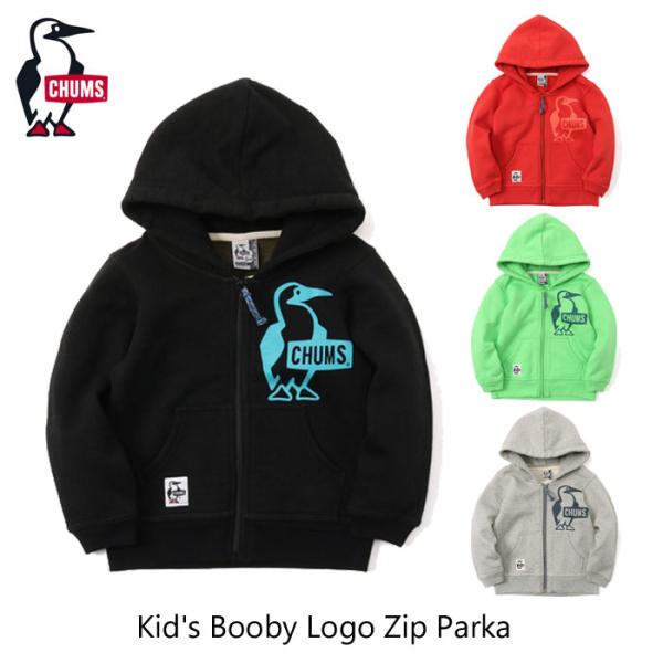 CHUMS チャムスKid's Booby Logo Zip Parkaキッズ ブービーロゴ ジップパーカーCH20-1066 ￥6,930ブービーロゴを胸元に配置したジップパーカー。素材はCotton USA〓を採用しています。インレイ編...