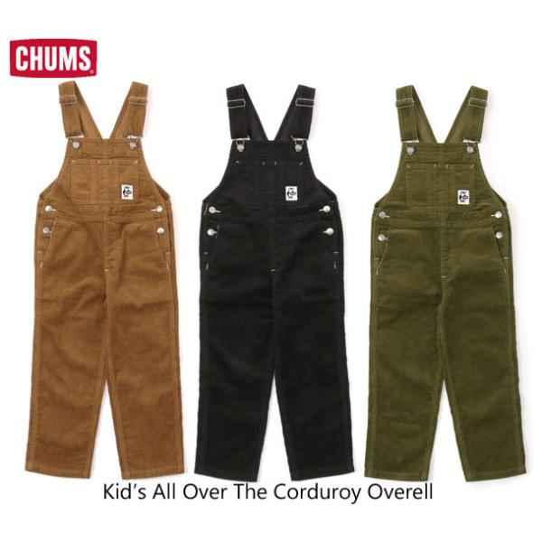 CHUMS チャムスKid's All Over The Corduroy Overallキッズ コーデュロイ オーバーオールCH23-1077 ￥9,680 コーデュロイ素材を使用したゆったりとしたシルエットのオーバーオール。ウエストまわ...