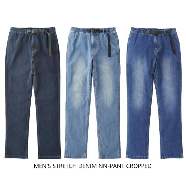 グラミチSTRETCH DENIM NN-PANT CROPPEDストレッチデニム NNパンツ クロップドG112-OGSDブランドのルーツであるクライミングシーンにおける機能性を残しつつ、現代のライフスタイルに合わせた細身のシルエットが特...