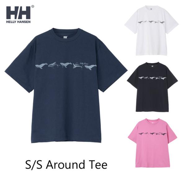 HELLY HANSENS/S Around TeeHE62639￥7,700海の王者と言われるクジラを繊細なタッチで、前後にぐるりとあしらったTシャツ。コットンとポリエステルを混紡した生地で、コットンならではの肌触りのよさやナチュラルな風...
