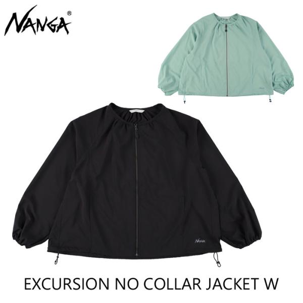 NANGA ナンガEXCURSION NO COLLAR JACKET WN2611-1A084B￥16,500エクスカーションノーカラージャケットは、女性らしいシルエットと快適な着心地を兼ね備えた一着です。首元と袖口に施したギャザーが、や...