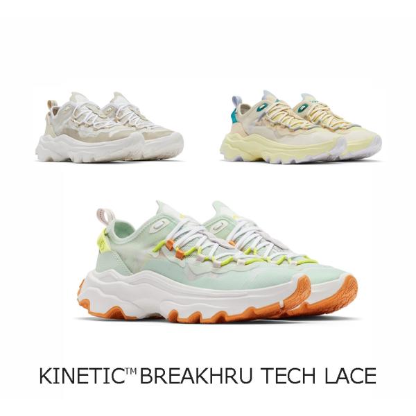SOREL ソレルウィメンズ キネティックブレイクスルーテックレースWOMEN′S KINETIC BREAKTHRU TECH LACENL4691　￥17,600入り組んだレーシングシステムが特徴的。シースルーなリップストップナイロンに...