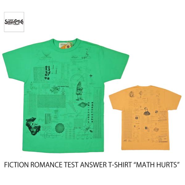 SUGAR CANE シュガーケーンFICTION ROMANCETEST ANSWER T-SHIRTMATH HURTS TシャツSC78984 ￥12,100現在ではシカゴで一番人気の博物館となっている1893年の万国博覧会にて開館し...