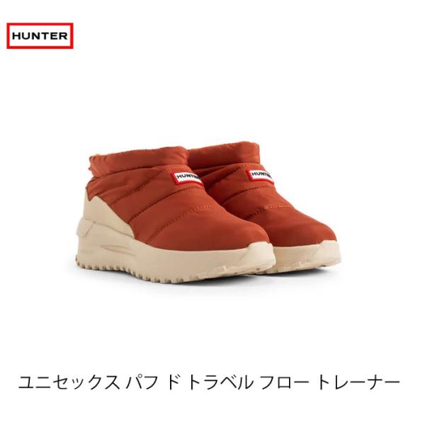 HUNTER ハンターUNISEX PUFFED TRAVEL FLOW TRAINNERユニセックス パフド トラベル フロー トレーナーUFF7002NYL ￥23,100ユニセックスパフトラベルフロートレーナーは、寒い冬に活躍するカジ...
