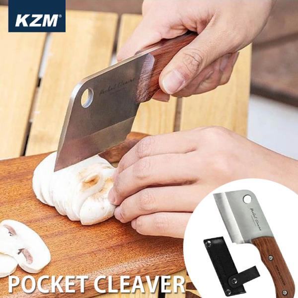 【送料無料】■メーカー・ブランドKZM（カズミ）■ジャンル包丁■カラー・デザインクリーバー（MANS-K21T3K009）■サイズ21×9cm(刃：9×6cm／柄：10.5×3cm)■素材ステンレススチールウッドPU■重量250g■生産国中...