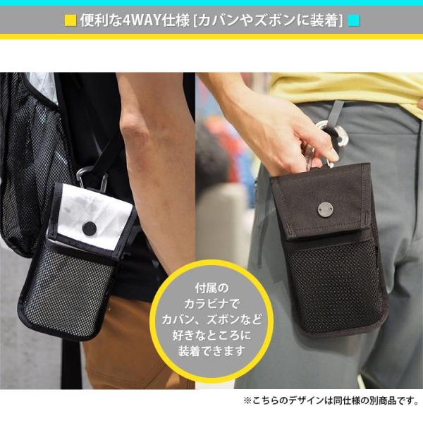 アルコールジェルおまけ ハンカー 多機能4WAYスマホバッグ セルバッグ エックスパック 迷彩カラー 送料無料 在庫有り :P10009970 ...