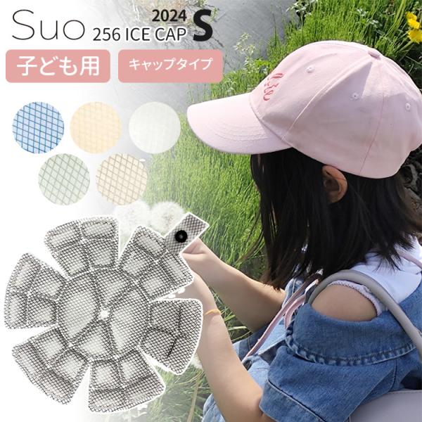 【メール便送料無料】■自社品番：ブルー(WIZ-20130)ブラック(WIZ-20147)アプリコット(WIZ-25104)ホワイト(WIZ-25081)ライトグレー(WIZ-25067)ライトベージュ(WIZ-25043) ■サイズ（約）...