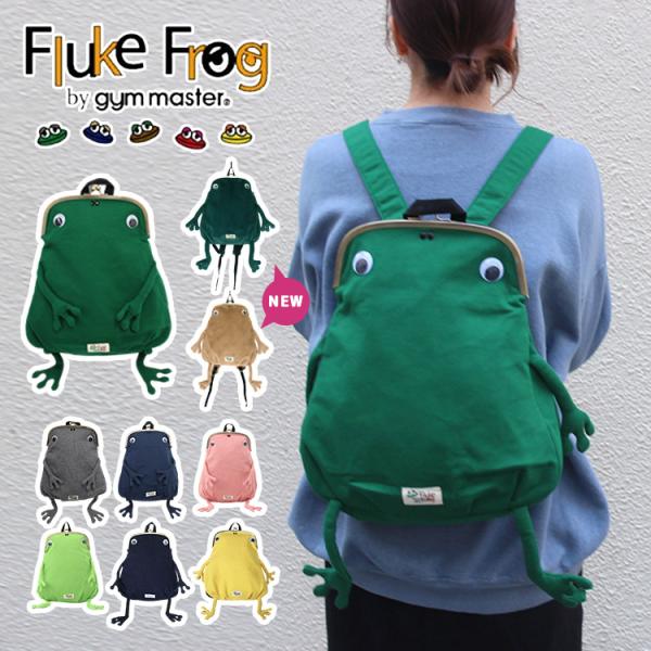 【送料無料】■メーカー・ブランド：Fluke Frog（フルックフロッグ）■自社品番：グリーン（GRND-G321357-GR）グレー（GRND-G321357-GY）ネイビー（GRND-G321357-NV）ピンク（GRND-G32135...