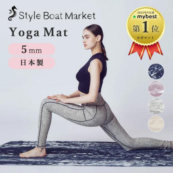 【送料無料】■メーカー・ブランド：Style Boat Market（スタイルボートマーケット）■自社品番：ブラック（MRIC-65417）ピンク（MRIC-64144）ライトグレー（MRIC-64137）ベージュ（MRIC-69194）キ...