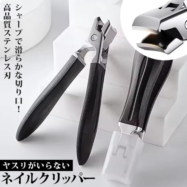 【メール便送料無料】■自社品番：GJET-9298■サイズ（約）：8.5×1.7×4.8cm（刃1.3cm、開口部5mm）■素材・成分：ステンレススチール、ABS樹脂■重量（約）：26g■生産国：中国キーワード：4580356509298/...