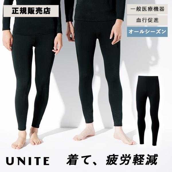 【メール便送料無料】■メーカー・ブランド：UNITE（ユナイト）■自社品番：S（CHTS-UN-0411-S）M（CHTS-UN-0411-M）L（CHTS-UN-0411-L）LL（CHTS-UN-0411-LL）3L（CHTS-UN-0...