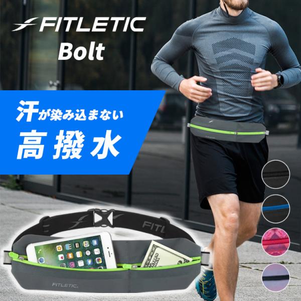 【メール便送料無料】■メーカー・ブランド：FITLETIC（フィットレティック）■自社品番：BLK（TWIN-MSB-02J-1）BLK／BLU（TWIN-MSB-02J-4）GRY／GRN（TWIN-MSB-02J-G6）PNK／TRI（...