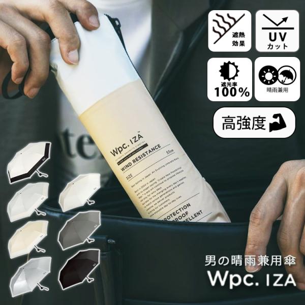 【爆買いWEEK】【送料無料】■メーカー・ブランド：Wpc. （ダブリュピーシー）■自社品番：オフ（WPC-ZA019-OF）グレー（WPC-ZA019-GY）ブラック（WPC-ZA019-BK）オフ×ブラック（WPC-ZA019-OFBK...