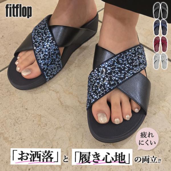 【送料無料】■メーカー・ブランド：fitflop（フィットフロップ）■自社品番：AllBlack／US5（DOU-263073）AllBlack／US6（DOU-263077）AllBlack／US7（DOU-263079）AllBlack...