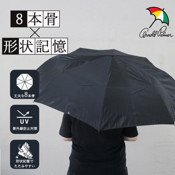 【爆買いWEEK】【送料無料】■メーカー・ブランド：AURORA（オーロラ）■自社品番：ブルー（AURR-1PMC188202035）ネイビー（AURR-1PMC188202037）ブラック（AURR-1PMC188202098）■サイズ（...