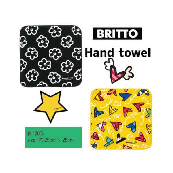 ※こちらは検索ワードです。商品情報と異なるワードが含まれている場合があります。（ロメロ・ブリット ハンドタオル BRITTO タオル ギフト ハンドタオル おしゃれ 綿100％ 吸水性 タオルハンカチ メンズ レディース カラフル タオル ...