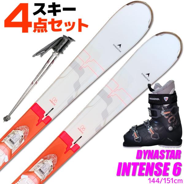 ◇スキー板<BR>◆メーカー DYNASTAR[ディナスター]◆品名 INTENSE 6◆サイズ 144/151cm◆サイドカット 125-74-108◇ビンディング◆LOOK XPRESS 10 大人用スキーブーツ対応◆対応ソ...