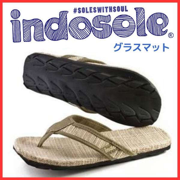 エコに貢献！ インドソールサンダル Indosole グラスマット カジュアルサンダル メンズ商品画像につきまして、撮影状況やご使用のモニター環境により、実際の商品の色合いと多少異なって見える場合があります。ご注意ください。