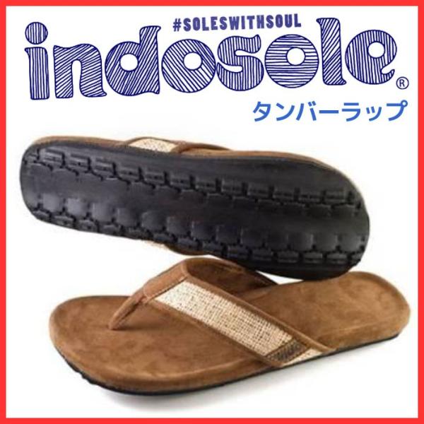 エコに貢献！ インドソールサンダル Indosole タンバーラップ カジュアルサンダル メンズ　レディース商品画像につきまして、撮影状況やご使用のモニター環境により、実際の商品の色合いと多少異なって見える場合があります。ご注意ください。