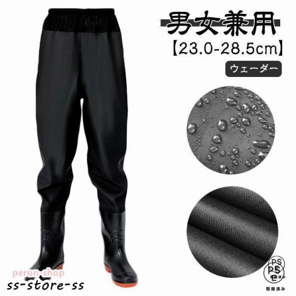 サイズ図を参考してください。※上記サイズは平置き実寸になります。サイズ表の実寸法は商品によって1-3cm程度の誤差がある場合がございます。