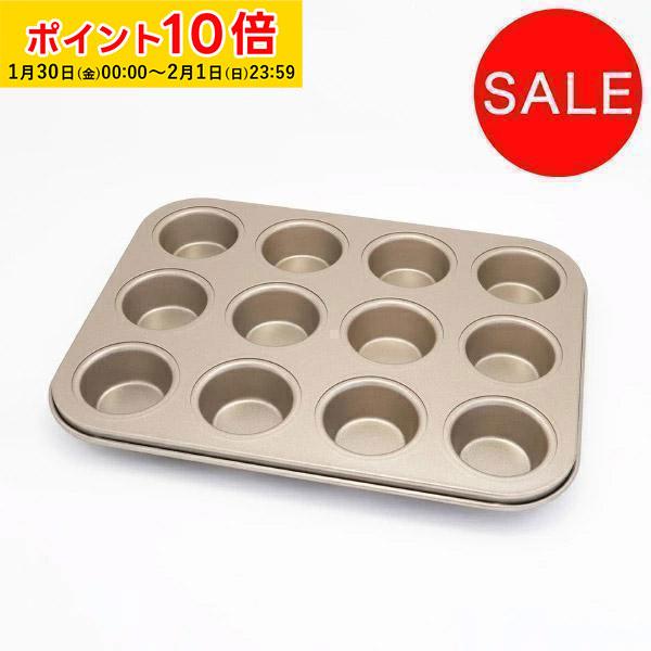 ●生産国:中国●焦げ付きにくく、型離れしやすい。● グラシンカップを入れても、直接生地を流し込んでも焼成可能です。 ●サイズ：260×200×H25mm●初めて使用する前に液体洗剤で洗い流して乾燥させて下さい。●金属たわし、みがき粉、ナイフ...