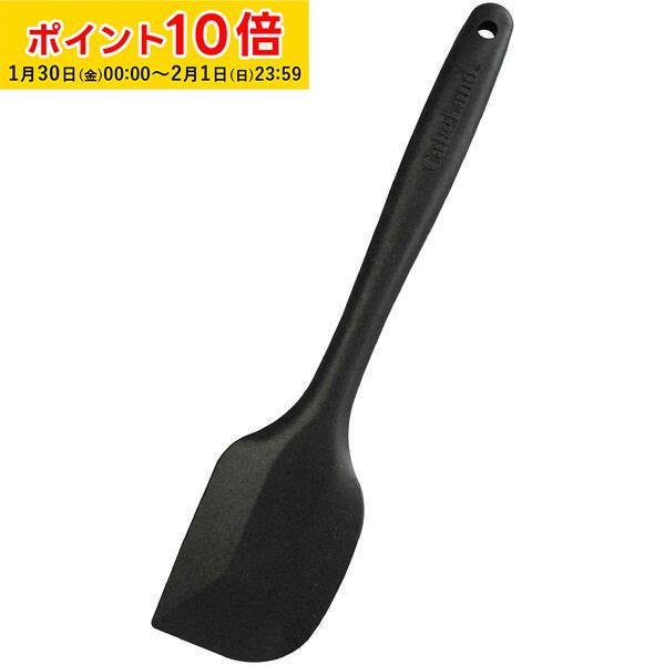 ■商品コード：LAP005-1■商品名：シリコーンゴムヘラ 大 (ブラック)  1本入 メール便対応可■材質：シリコーンゴム 芯棒：ステンレス鋼(18-0) ■容量：-■サイズ：264×57×10mm●衛生的で弾力のある丈夫なゴムヘラです。...