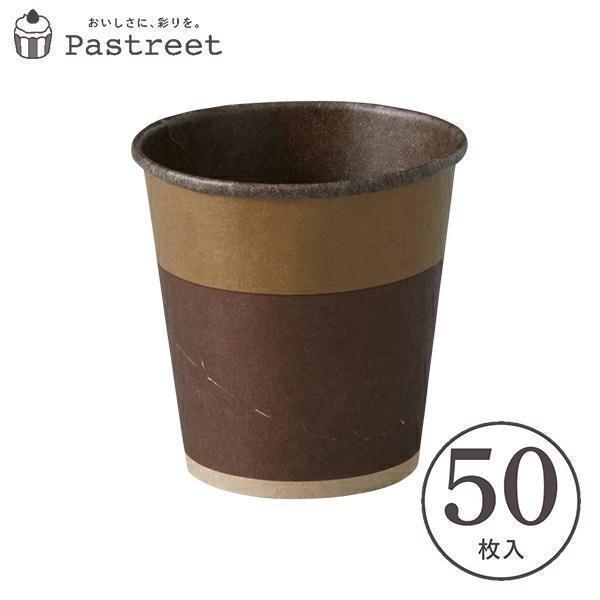 ●生産国:日本●焼型不要で生地を入れてそのままオーブンで焼成可能です。●オーブントースターや直火でのご使用はおやめ下さい。●200℃以上でのご使用と容器だけまたは極端に少ない生地量での焼成はお止め下さい。●乾燥した通気性のある冷暗所での保管...