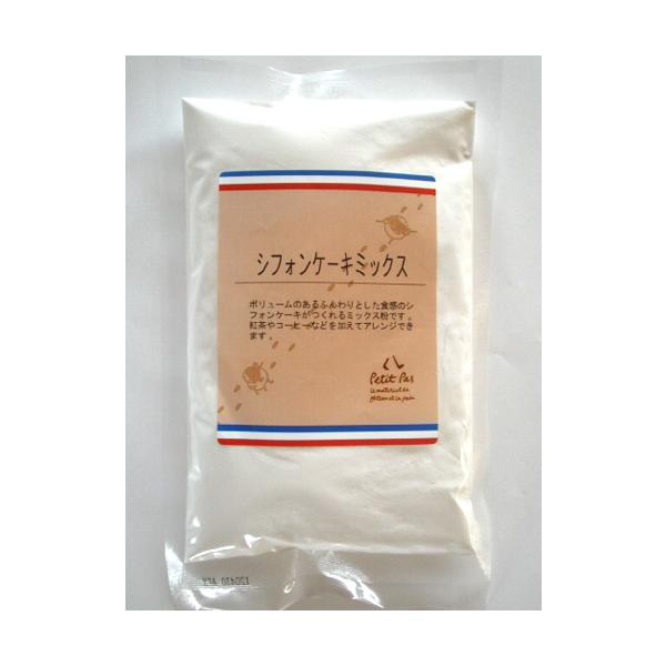 ●賞味期限:45日以上原材料：砂糖/小麦粉/ベーキングパウダー/食塩/香料●ボリュームのあるふんわりとした食感のシフォンケーキがつくれるミックス粉です。●直射日光、温度、湿度の高いところをさけて冷暗所保管して下さい。シフォンケーキミックス ...