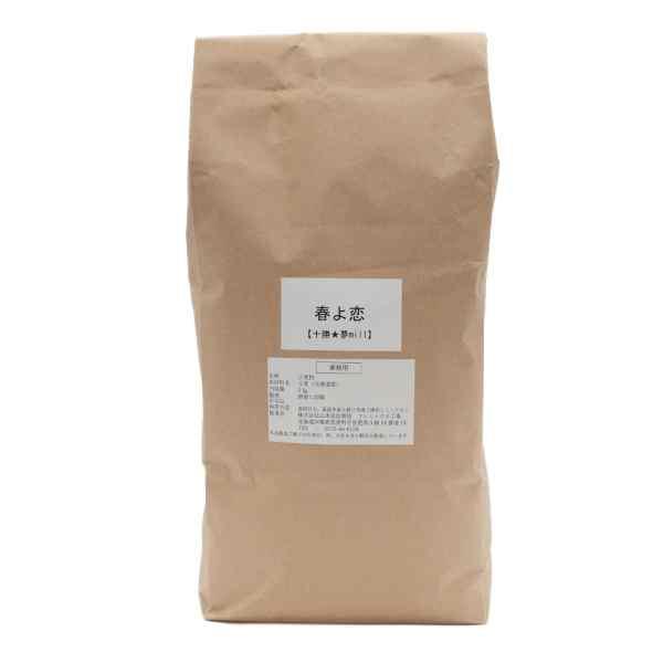 ■商品コード：TCP023-1■商品名：春よ恋(パン用強力粉) 5kg 北海道産■材質：-■容量：-■サイズ：-●単品種で製パン適性の高い、とても扱いやすい小麦粉です。北海道産特有のモチモチ感や甘みを併せ持っています。推奨：食パン、菓子パン...