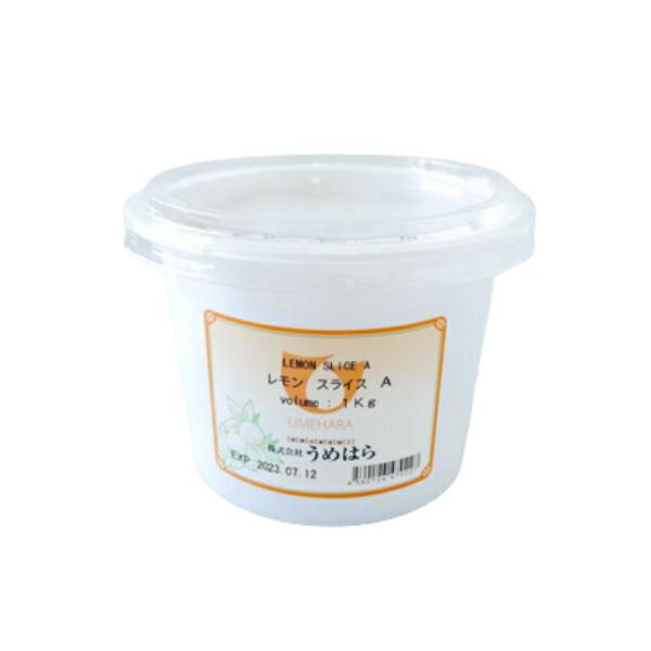 ●賞味期限:45日以上●『レモンスライスA』は、レモンピールをスライスした砂糖漬です。サイズは幅1ミリ長さ約3〜7センチにスライスしました。味と酸味がしっかりあり、デニッシュのトッピング、パウンドケーキなどのお好みの焼菓子、ペストリー等に幅...