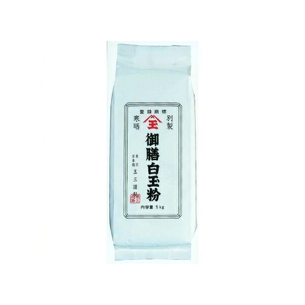 ●国産もち米100％で作られた、玉三の別製白玉粉です。丁寧に加工された白玉粉ならではの、なめらかな舌触りと、コシ・ねばりのあるもちもちとした食感をお楽しみいただけます。白玉あんみつ、ぜんざい、おしるこなどの定番和菓子にはもちろん、抹茶やきな...