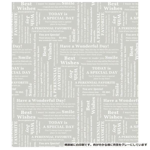 ■商品コード：WPB37-1000■商品名：ワックスペーパー M(メッセージ)1000枚入 シートタイプ ■材質：パラフィン紙(片面ワックス加工)■容量：-■サイズ：218×250mm●1000枚×1袋(小箱には入っておりません)●直接食品...