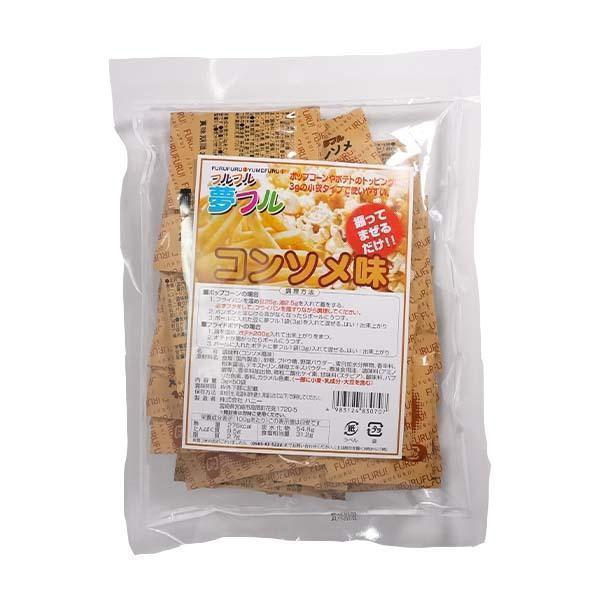 ポップコーン フレーバー 夢フル フレーバー 50袋(コンソメ) メール便対応 粉 パウダー フライドポテト シャカシャカ 味付きパウダー YFKN-50