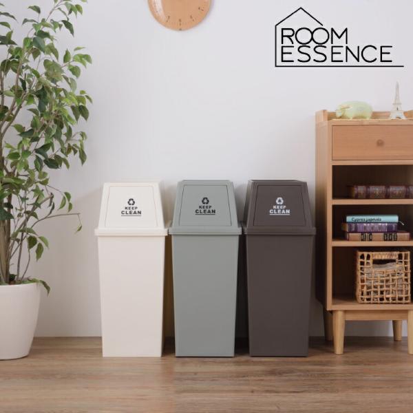 キャスター付き ダストボックス キッチン 資源ごみ ペットボトル 生ゴミ オムツ 分別ゴミ箱 フラップロック スタッキングペール シンプル おしゃれ 日本製 国産  ●JANコード： 4985155200627 4985155200634 ...