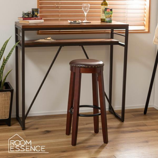 イス バー カフェ 丸型 天然木 スチール 丸椅子 木製 レザー 北欧 ナチュラル  ●JANコード： 4985155151691