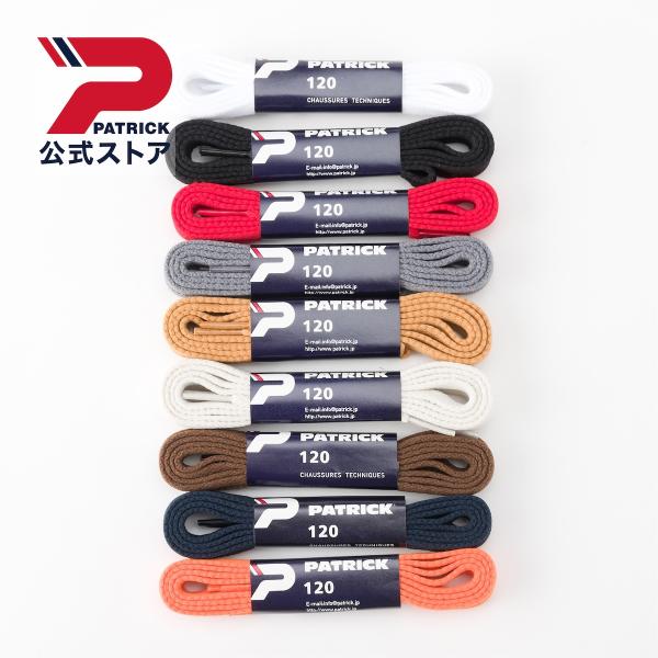 【素材】ポリエステル【生産国】台湾【商品特徴】■豊富なカラーバリエーション■気分に合わせて付け替えできる【品番】SL001