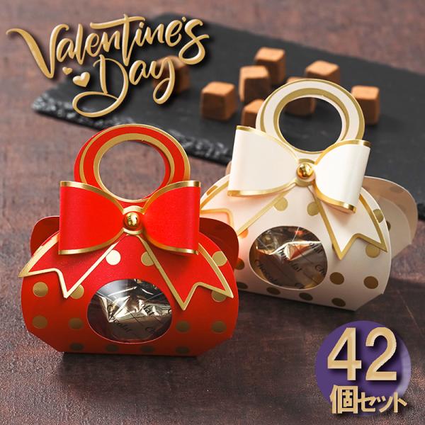 クレジットカード決済 コンビニ後払い決済 Yahoo!マネー 銀行振込対応しています。商品名: ホワイトデー お返し チョコ 2025 お菓子 個包装 チョコレート ギフト 大量 スイーツ ばらまき 業務用 子供商品カテゴリ:・食品 &gt...