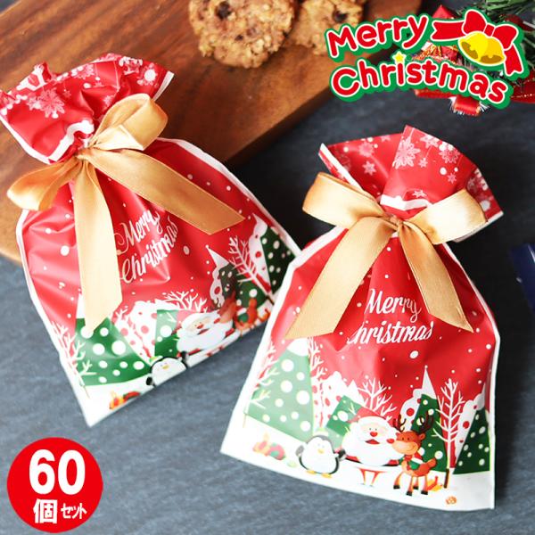 商品名:クリスマス お菓子 詰め合わせ 子ども 子供会 クリスマス会 ばらまきお菓子 配布 大量 ギフト クリスマスお菓子 個包装 クリスマスプレゼント商品カテゴリ:・スイーツ・お菓子洋菓子セット・詰め合わせバリエーション：クリスマスお菓子...