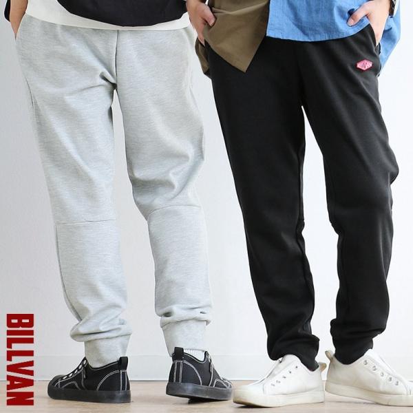 【発売日：2020年05月02日】r200319018[商品説明]・滑らかな肌触りのストレッチ素材と吸汗速乾機能。[素材]本体：ポリエステル80% コットン20% リブ：ポリエステル63% コットン34% ポリウレタン3%  ジョガーパンツ...