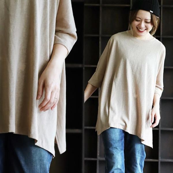 【発売日：2023年08月15日】r230420021[商品説明]・前後どっちでも楽しめちゃう、2WAYワイド5分袖T。・前はクルーネック、後ろはスクエア状にになっているから前後でガラッと印象を変えて楽しめます。・身幅は160ｃｍを超えるワ...