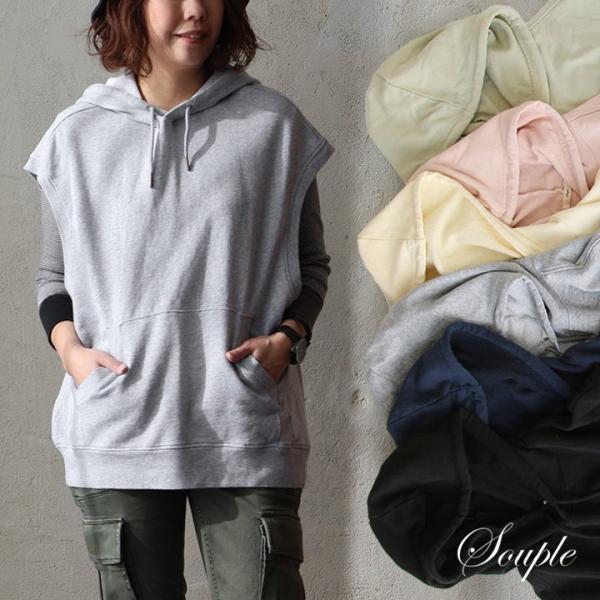 【発売日：2025年03月02日】r240928031[商品説明]・身幅だけを大きく仕上げ、着丈は従来のワイドトップスくらいの、お尻の上部が隠れるくらいの長さ。・後ろ身頃が前身頃を包むような仕立て、前から見た時に、ワイドなのにスッキリ細く見...