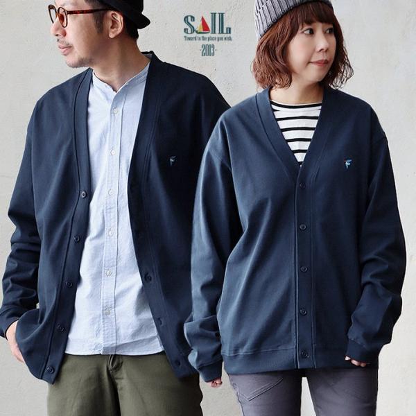 【発売日：2026年02月18日】r250106004[商品説明]・ルーズめのシルエットで適度な抜け感を作った、Vネックのボタンアップカーディガン。・デザインのアクセントになるリブは短めで、程よいフィット感。袖を捲ってもズレ落ちにくく、ボタ...