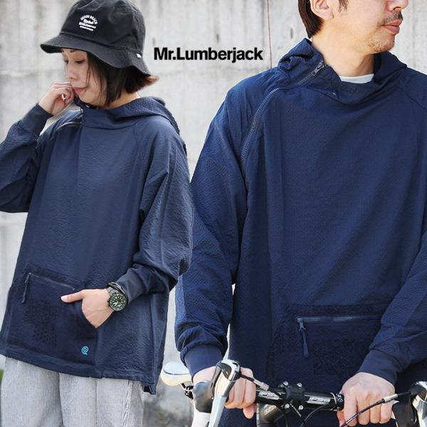 r250117022[商品説明][ポイント01.]・薄手で軽く、肌との接地面が少ない凹凸「微ストレッチ」シアサッカー。・速乾性のある「クイックドライ」。・触るとひんやり感じる「接触冷感」加工。[ポイント02.]・ジップが顔に当たりにくい、サ...