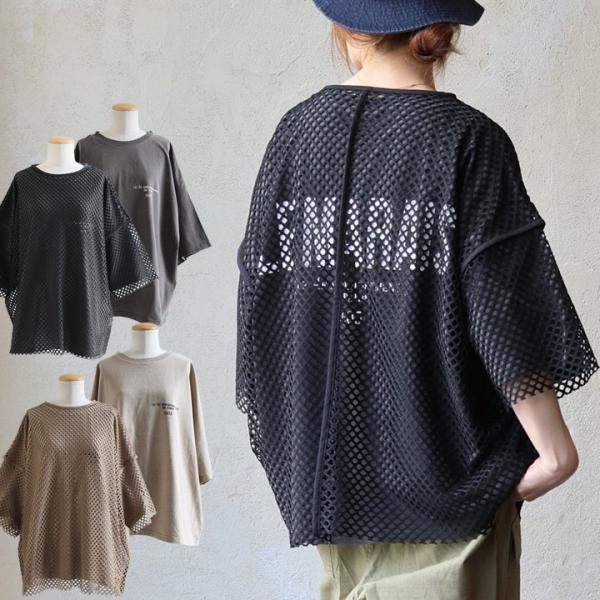 【発売日：2025年08月11日】r250221022[商品説明]・これは、1.重ね着2.Ｔシャツのみ3.インナーを変えたメッシュＴのみ と3つの着方が出来る「3WAYＴシャツ」。・ベースのＴシャツは、ドライな質感ながらもさらっとした滑らか...