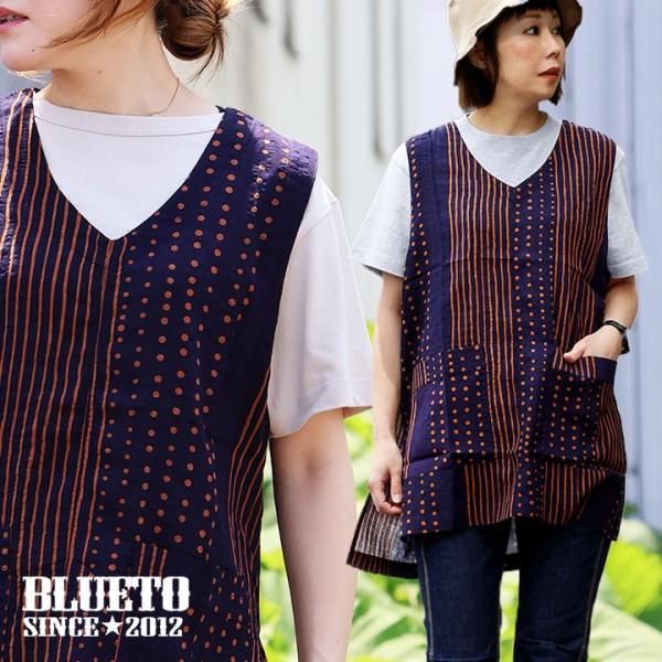 r250331010[商品説明][ポイント01.]・薄手で軽く、柔らかいシアサッカー風の綿100％生地。[ポイント02.]・和モダンな雰囲気のあるネイビー×ダークオレンジの配色。・ドット・ストライプ・無地のクレイジーパターン。[ポイント03...