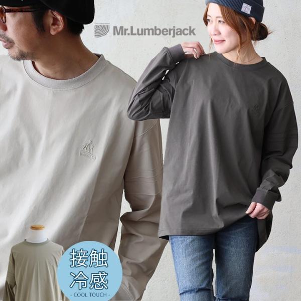 r250728010[商品説明]・生地は5.6オンスのT/Cブロード地。「ブロード」という通り、するすると落ち感があるのが特徴。・コットンの肌ざわりの良さに、ポリエステルの乾きやすさ・扱いやすさを持ち合わせた「軽さと丈夫さのバランス」型。・...