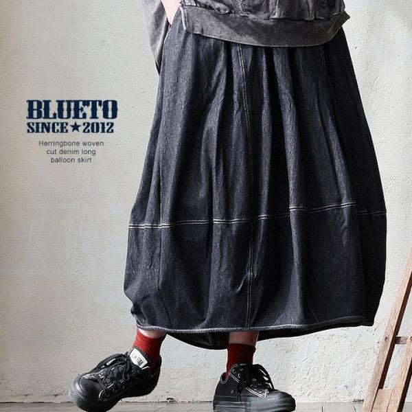 【発売日：2026年03月30日】r250913006[商品説明]・重厚感のあるタフなデニム地…に見えて、実はふわっと柔らかくて伸びの良い「カットデニム」。・これがびっくりするくらいとても柔らかく気持ち良い伸びで、しかも軽い！この穿き心地は...