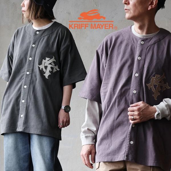【発売日：2026年04月26日】r250922014[商品説明]・Tシャツの気軽さはそのままに、もう少し着こなしに変化を付けたいところ。そんな時に頼れるのが、このベースボールシャツ。・その秘密はやや薄手のコットン100％地のお陰。ドライな...